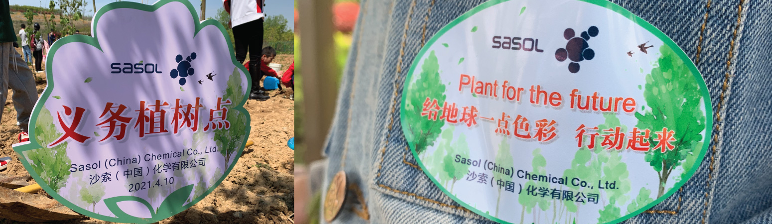 Plant For The Future - Sasol in Society